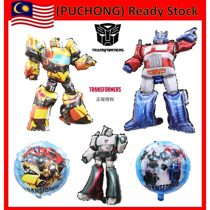 (SEL Ready Stock) Transformers Foil Balloon Robot Bumblebee Optimus ...