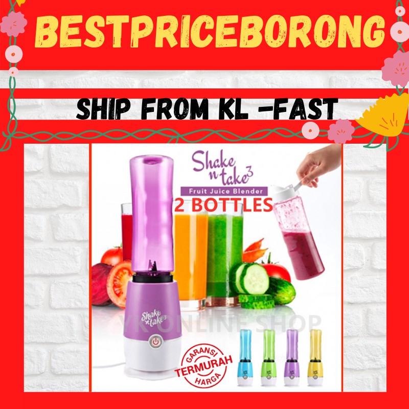 Shake N Take 3 -Juice Blender Blend Smoothie Jus Fruit Maker Mixer ...