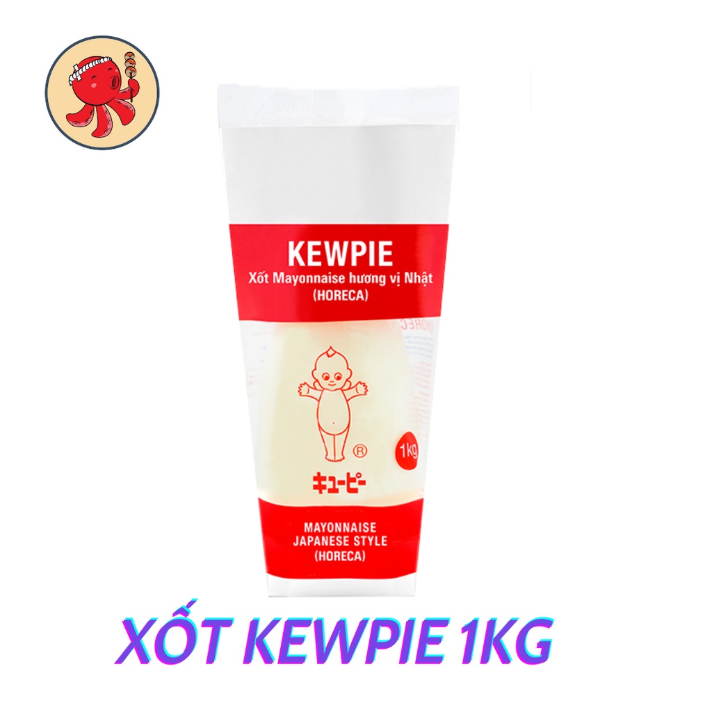 Kewpie Mayonnaise Japanese Flavor 1Kg | Shopee Malaysia