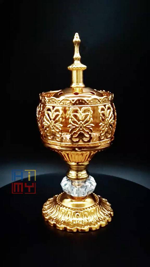 AFDAL 🌙 Arabian Bakhoor Mabkhara/Metal Bakhoor Burner/Alloy Arabian ...