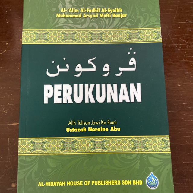 Perukunan - kitab perukunan | Shopee Malaysia