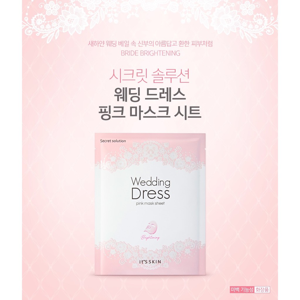 Secret Solution Wedding Dress Mask Sheet | Shopee Malaysia