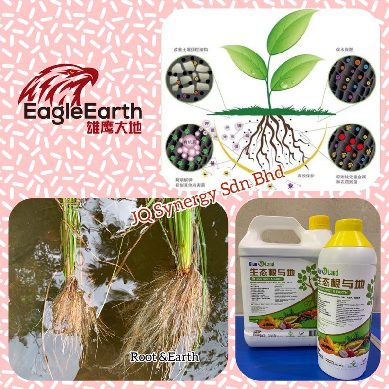 premium baja/ Baja Foliar/Baja Organik/ Organic Fertilizer Root & Earth ...