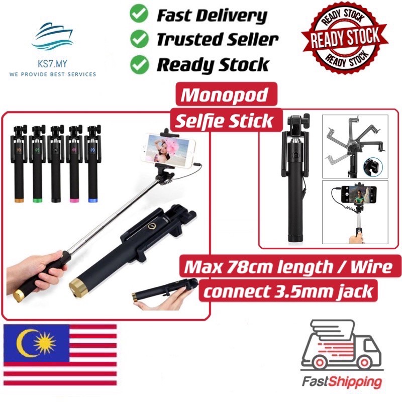 Monopod Selfie Stick | Third Generation Drive-By-Wire | Selfie Stick ...