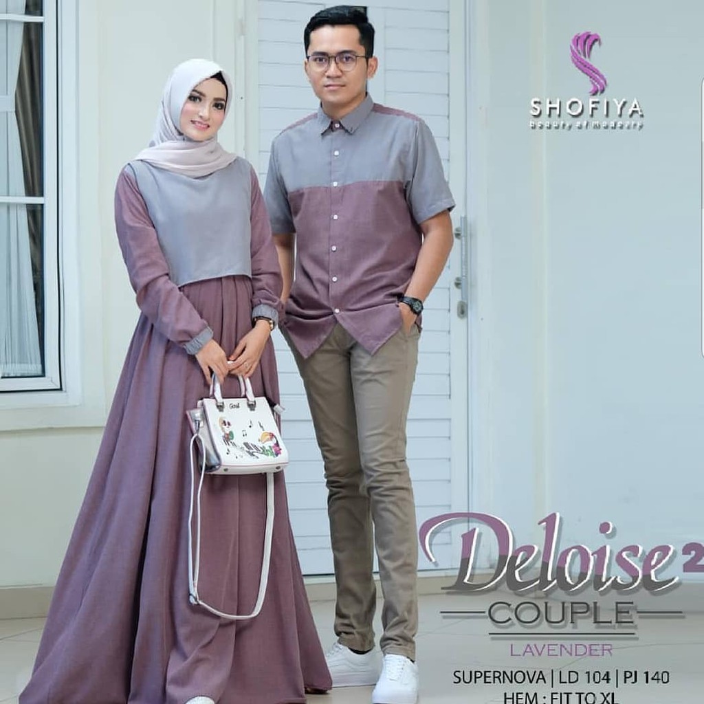 Deloise Couple Supernova Material For Muslim Women Couple Clothes Trendy Present | Shopee Malaysia