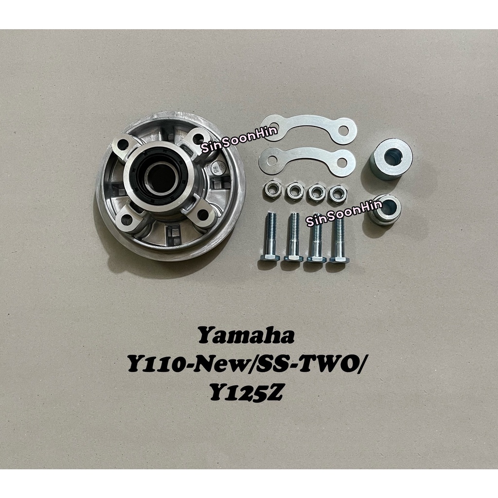 Yamaha Y110-NEW SS-TWO SS2 Y125Z Sprocket Hub Set / Clutch Hub Set ...