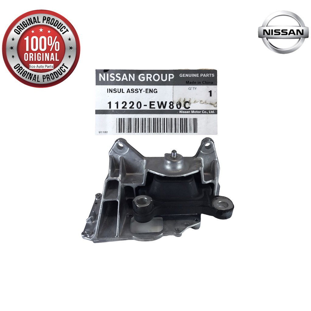 Nissan Sylphy G11 2.0CC Mounting Engine Assy LH Genuine Part Original ...
