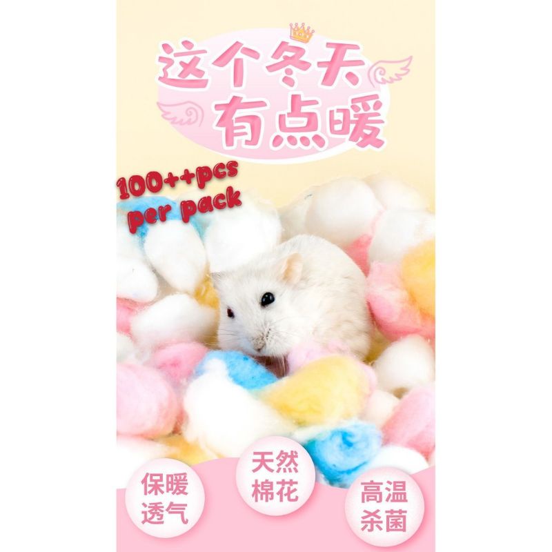 (Ready stock) 100++pcs 40g Hamster Soft Cotton Balls Small Animal ...