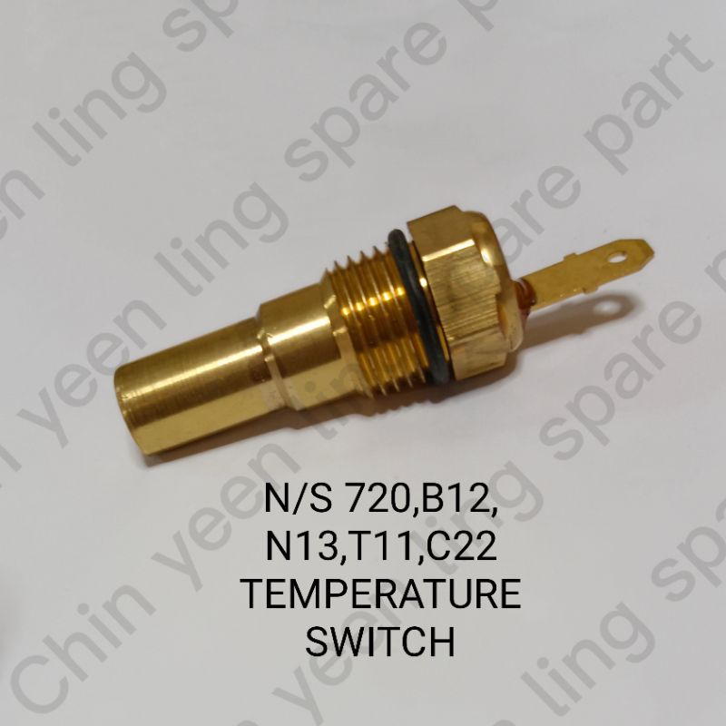 Nissan 720,B12,N13,T11,C22 Temperature Switch | Shopee Malaysia