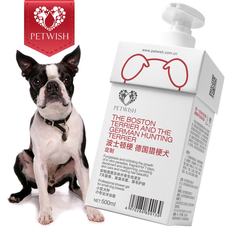 Boston Terrier & German Hunting Terrier customization shampoo 😻 PETWISH ...