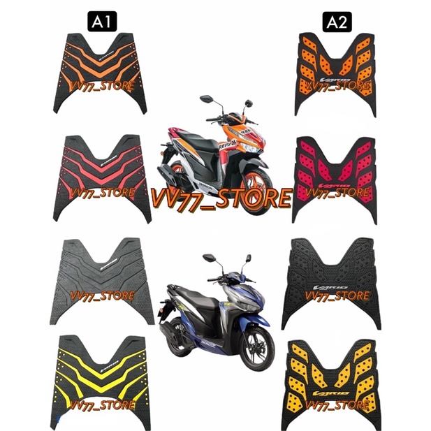 Honda Vario 125 150 160 Rubber Floor Step (Carpet Vario)Honda Vario150 ...