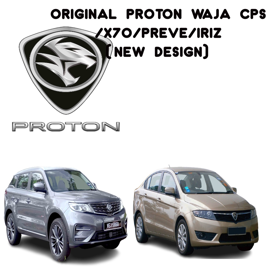 ORIGINAL FRONT GRILLE EMBLEM 3D LOGO(NEW DESIGN) PROTON WAJA CPS/ X70 ...