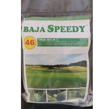 Baja 46 (350g), UREA 46% N, Dengan Zat Makanan Utama NITROGEN Untuk ...