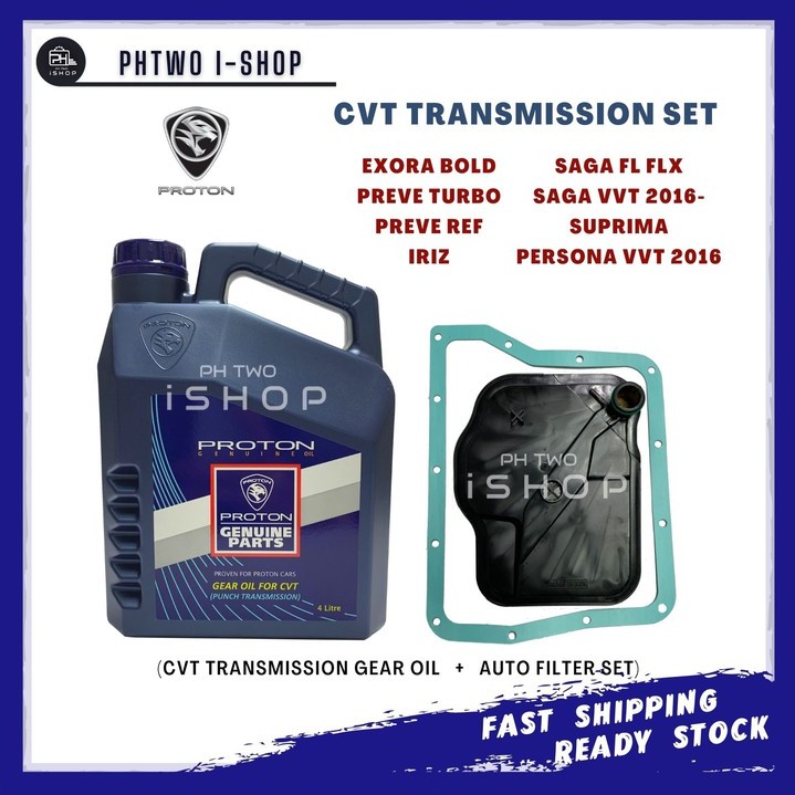 PROTON CVT TRANSMISSION SET (PROTON CVT TRANSMISSION GEAR OIL 4L + AUTO ...