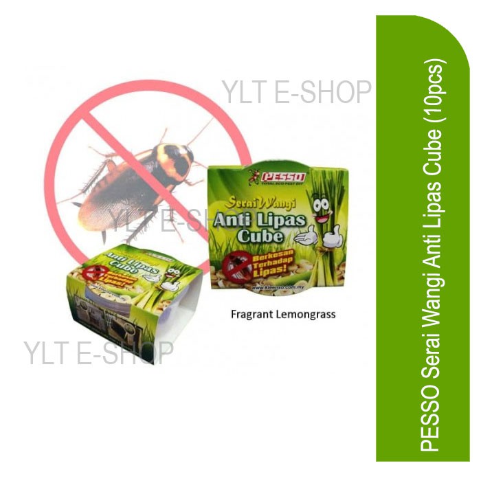 PESSO Serai Wangi Anti Lipas Cube (10pcs) | Shopee Malaysia