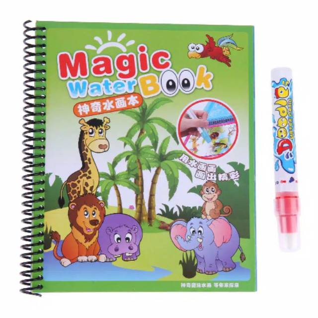 Reusable Magic water Book Magic Coloring Book Without Ink | Shopee Malaysia