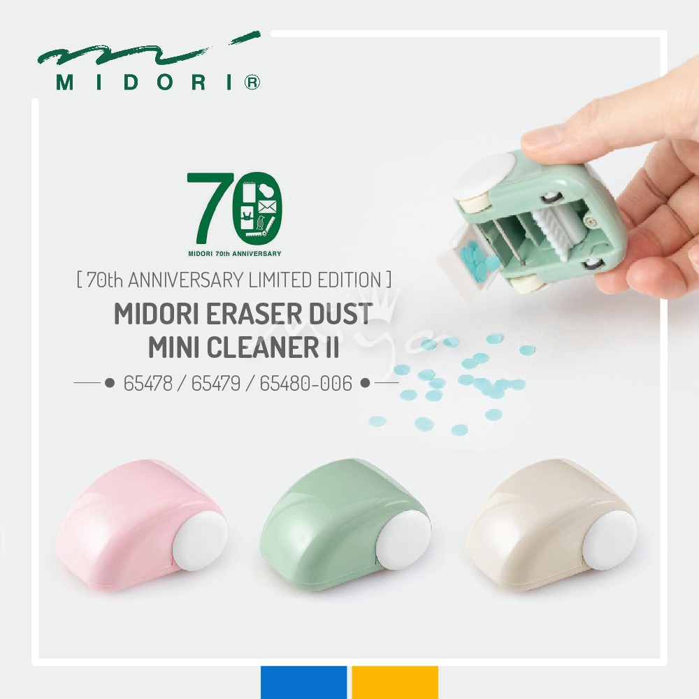[70th ANNIVERSARY LIMITED EDITION] Midori Eraser Dust Mini Cleaner II ...