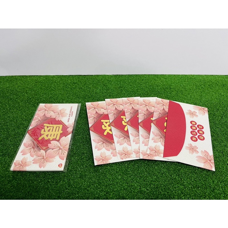 Angpau Tahun Baru Cina | Shopee Malaysia