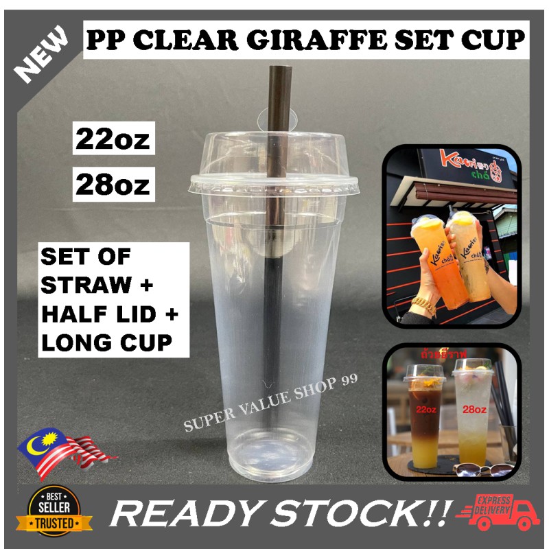*READYSTOCK* CUP GIRAFFE 22oz & 28oz VIRAL SET WITH HALF LID AND STRAW ...