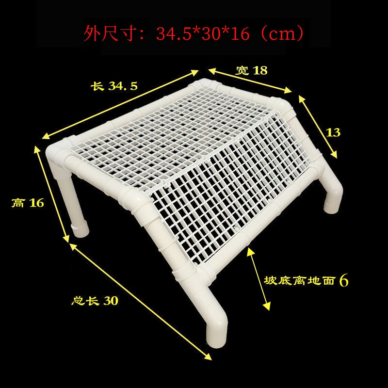Turtle Drying Platform Climbing Platform High Water Level Large ...