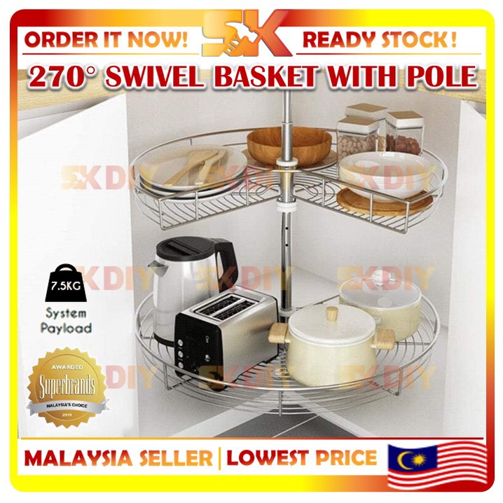 🇲🇾SUPERBRAND 270° Stainless Steel Swivel Basket With Pole Kitchen ...
