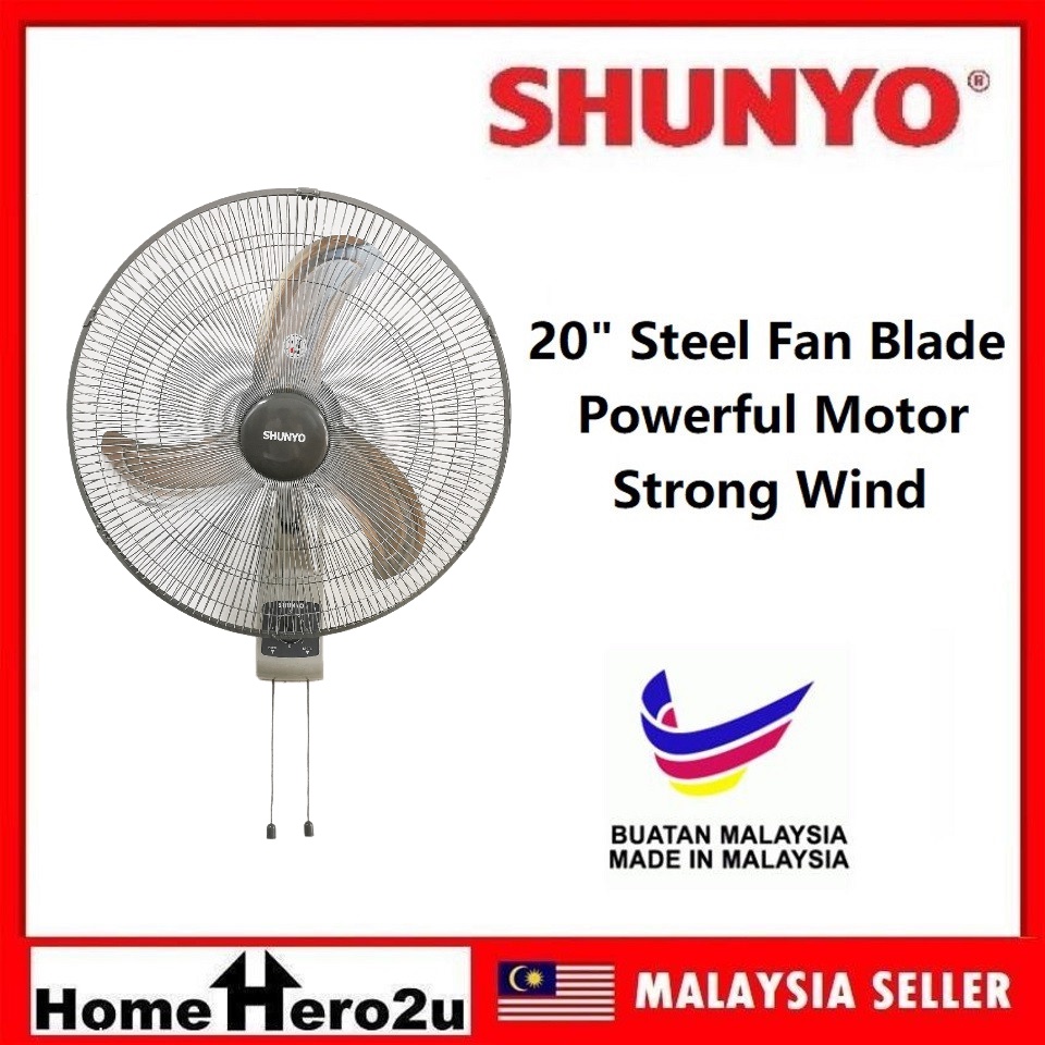 Shunyo SH-20AWF 20 Inch Stand Fan Aluminum Steel Blade Fan Wall ...
