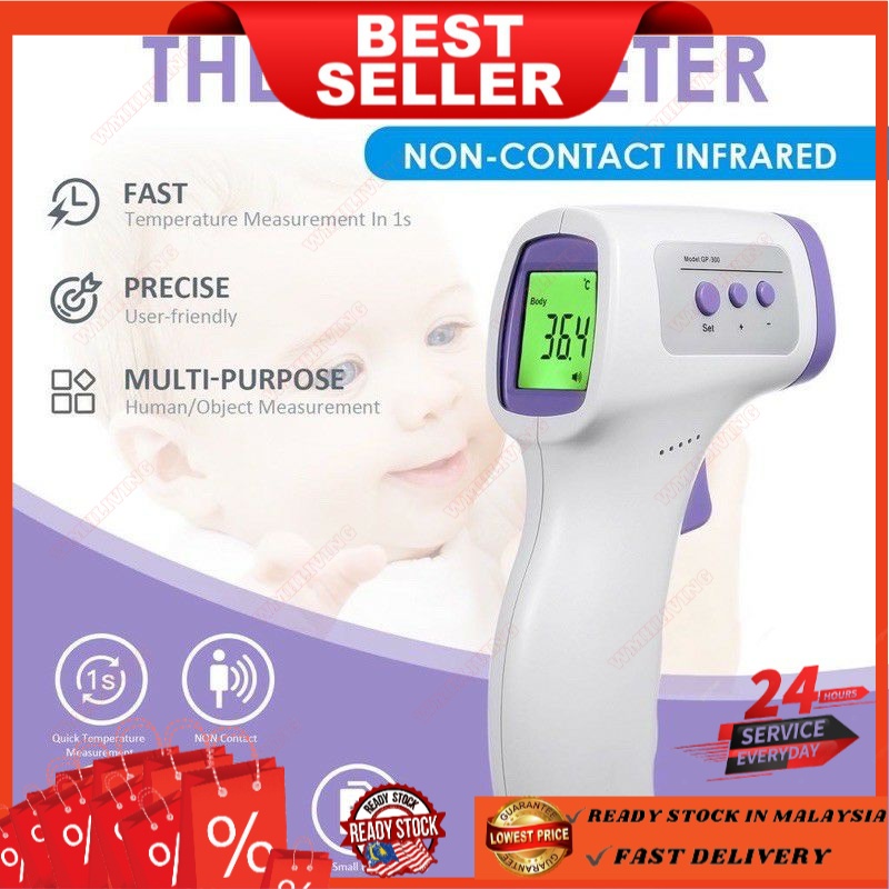 🔥READY STOCK🔥Orbdirtt Infrared Thermometer Gun Temperature Digital ...