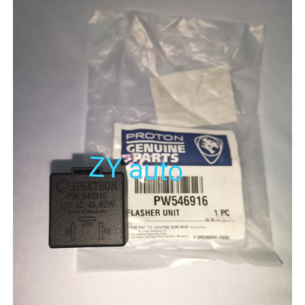100% ORIGINAL PROTON Flasher Unit Relay/Signal Relay Saga Wira BLM FLX ...