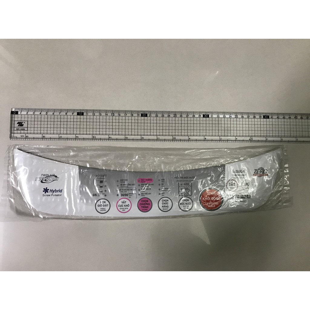 Toshiba Washing Machine Panel Stamp - Toshiba Washing Machine Panel ...