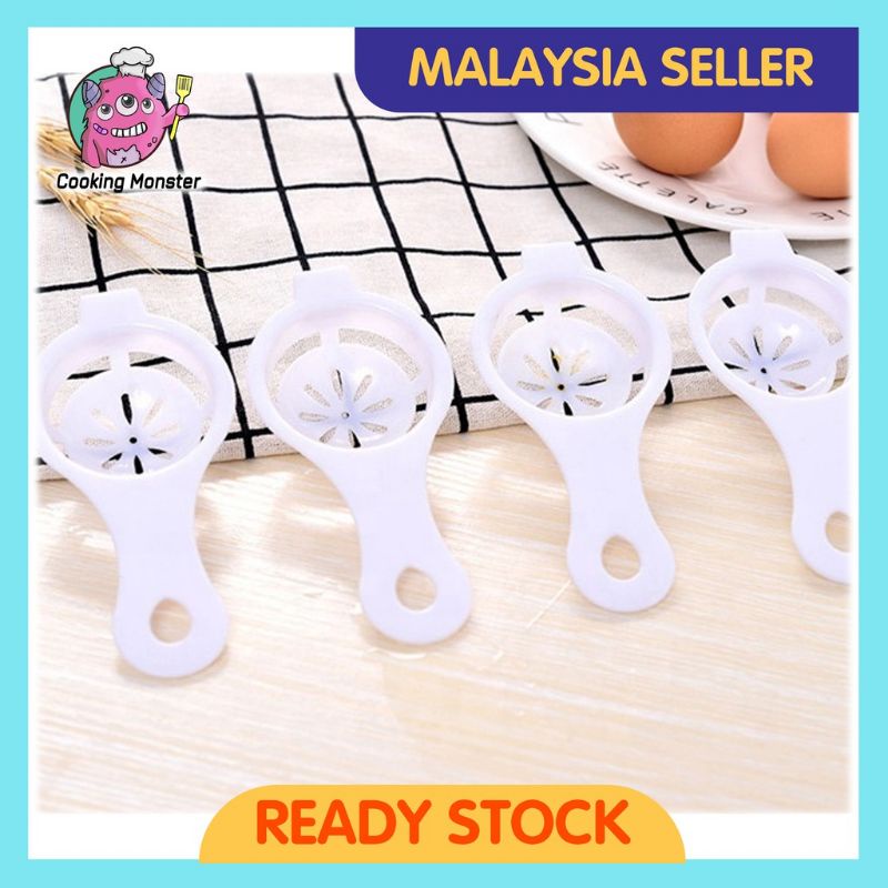 [HOT SALE] ( White Yolk Egg Separator Filter White color ) Wheat stalk ...