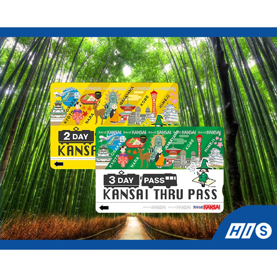 Kansai Thru Pass (KTP) 2 DAY/ 3 DAY PHYSICAL PASS (Valid until 31 May ...