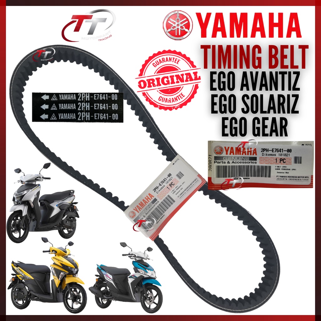 EGO AVANTIZ SOLARIZ GEAR AVANTIS SOLARIS BELTING TIMING BELT V BELTS CVT PULLEY 2PH-E7641-00 100 ...