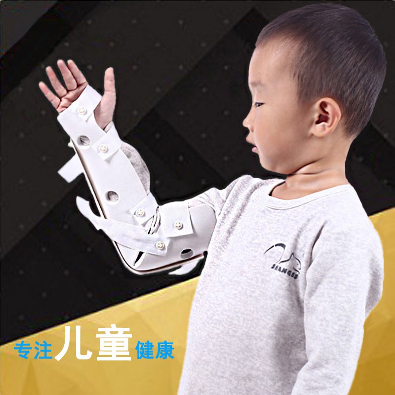 Young children arm and humeral fracture fixation brace forearm elbow ...