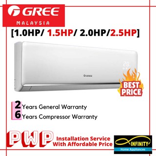 Gree 1HP, 1.5HP, 2.0HP & 2.5HP Cold Plasma LOMO N Series Golden Fin Air ...