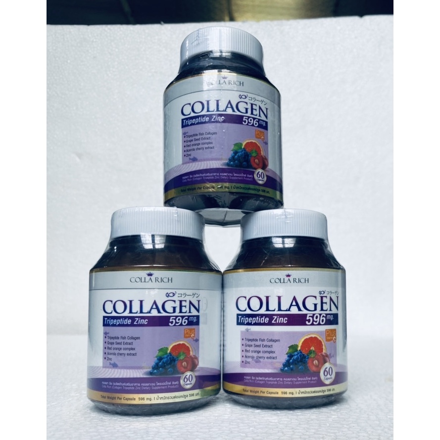 01 Box Of Genuine Thai Collagen Colla Rich Zinc 596 Collagen Pills ...