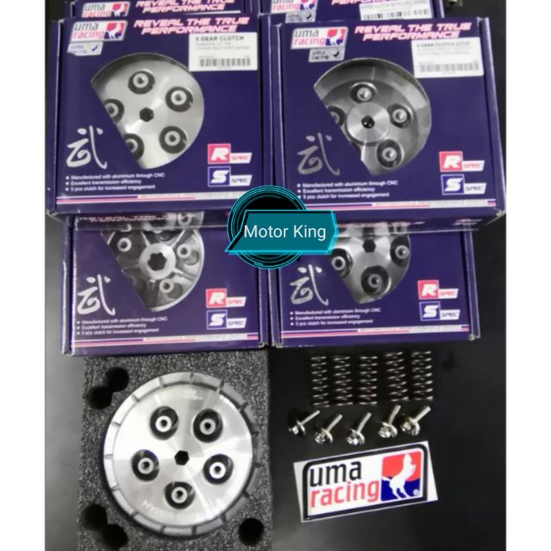 UMA RACING Hyper Clutch Yamaha 125 125Z 125ZR / Ex5 Dream / RS150 (1 ...