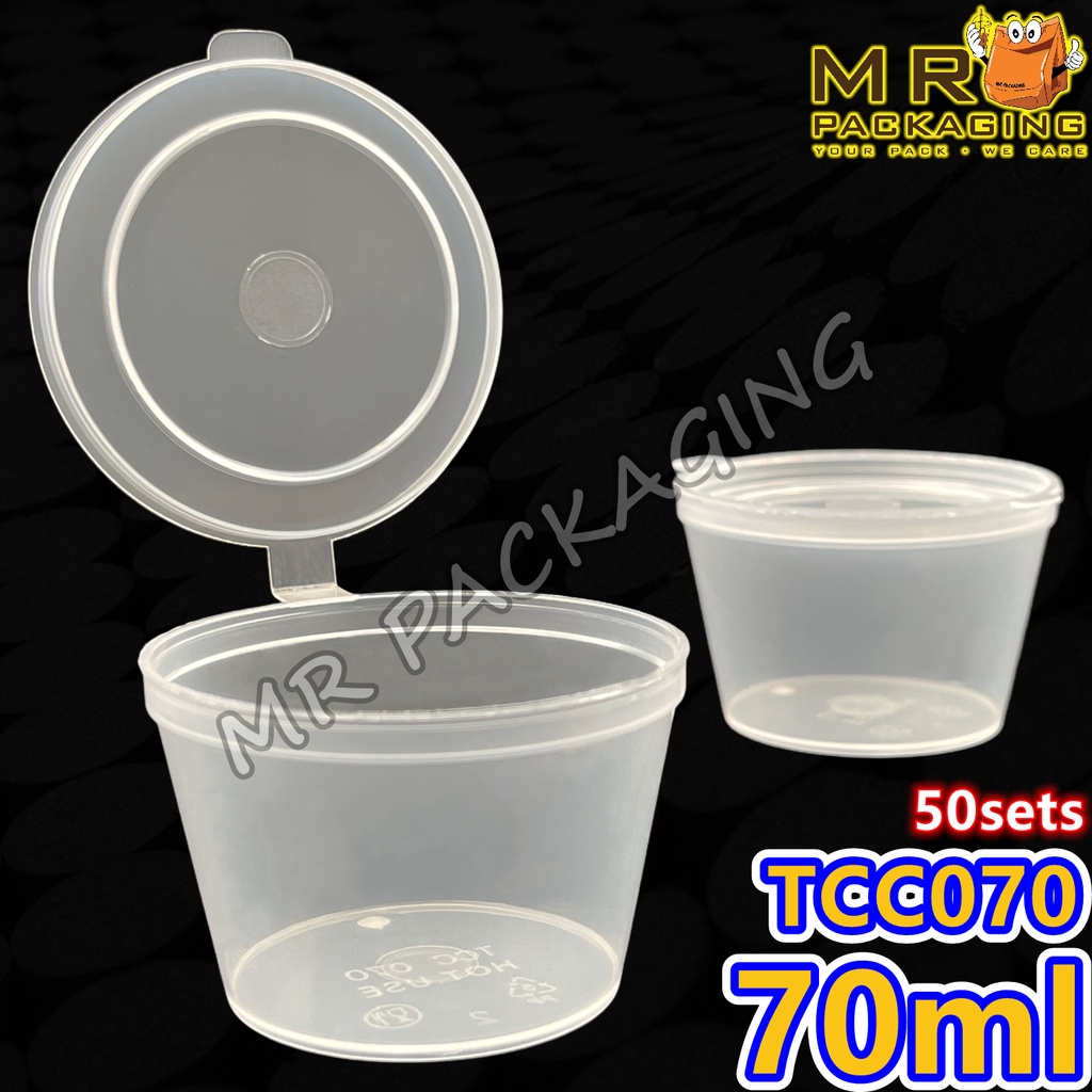 TCC070 70ml Round Container Hinged Lid ( 50pcs± ) 70 ml Disposable ...