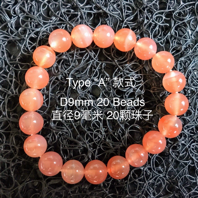 100% Authentic “Nan Hong Agate” Bracelet 天然“南红玛瑙”手串 | Shopee Malaysia