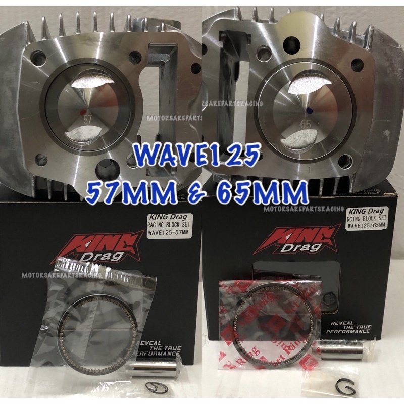WAVE125 BLOCK 57MM DAN 65MM RACING KING DRAG RED LEO ESR TAIKOM ESPADA ...