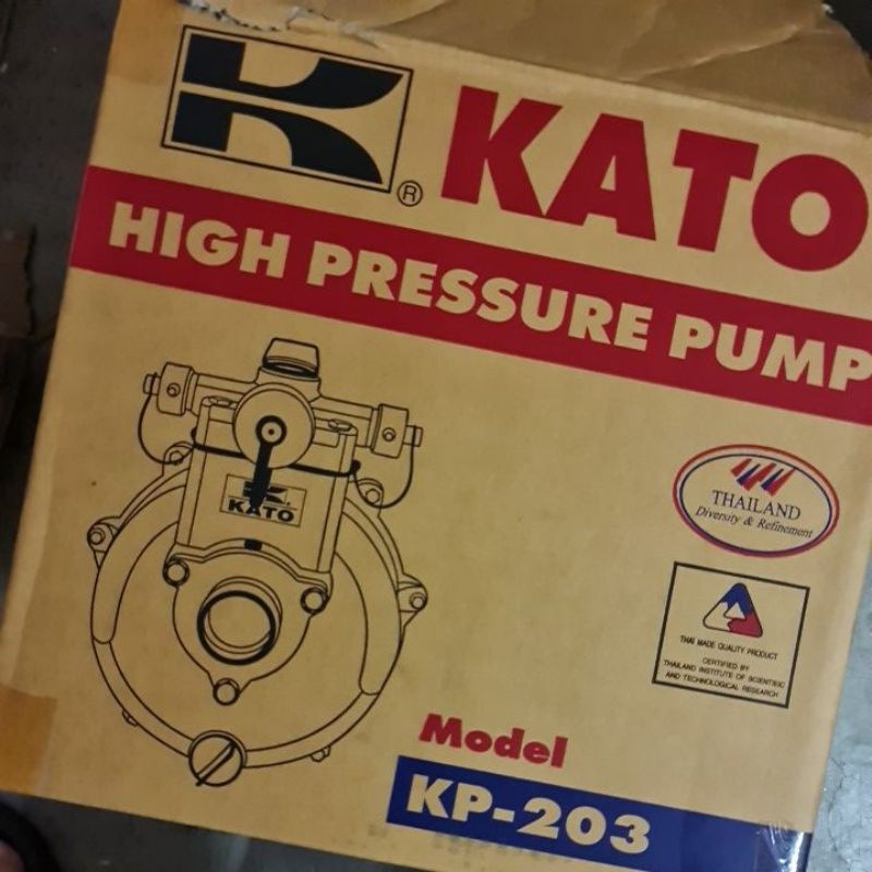 Kato KP203 2inche Pump Made in Thailand | Shopee Malaysia
