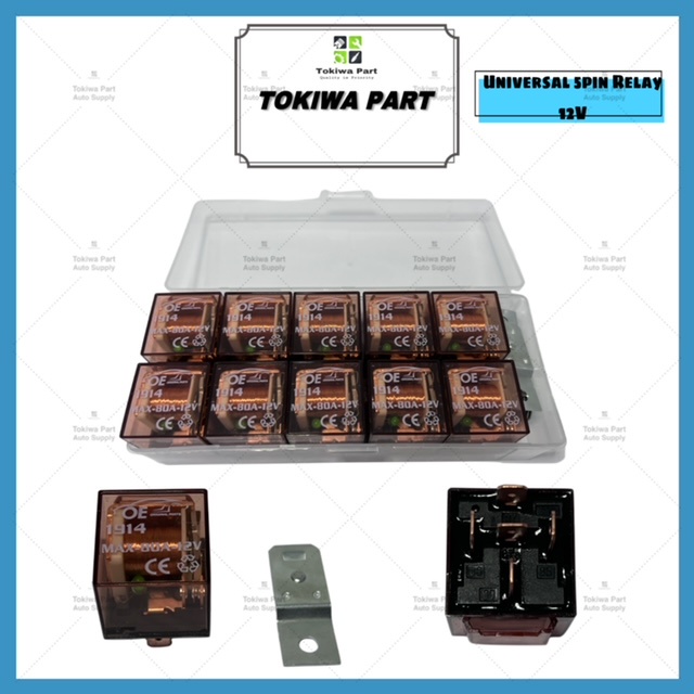 Universal Car 12v 100A 5Pin Relay With Led Water Proof 5 Pin 12 V High ...