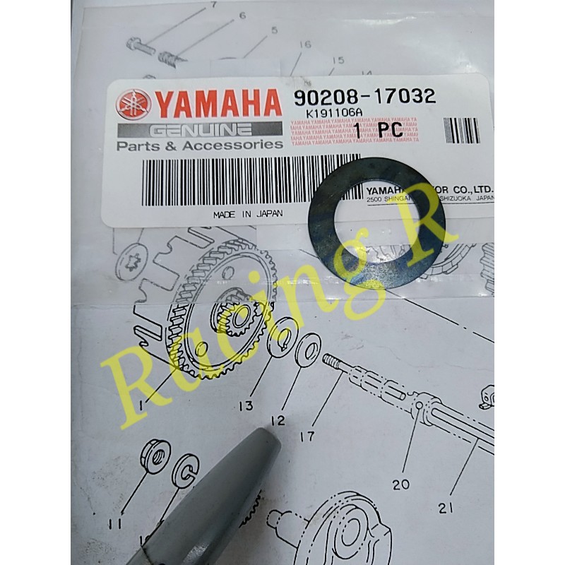 RXZ RXZ10 RXZ 5S MILLI CATALYZER BOSS WASHER PLATE CONICAL 100% JAPAN ...