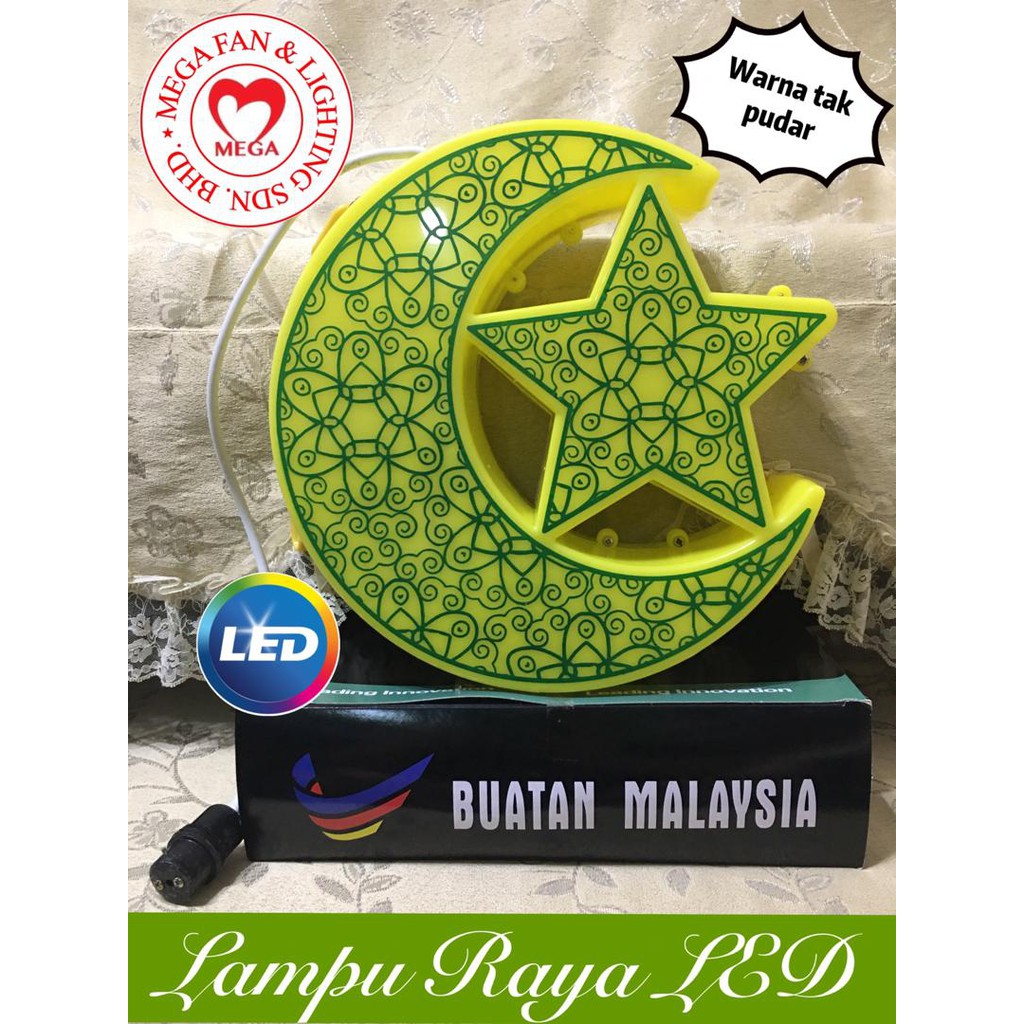 Lampu Raya LED Bulan Bintang (MADE IN MALAYSIA) | Shopee Malaysia