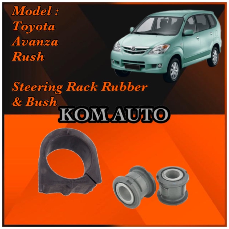Toyota Avanza & Rush Steering Rack Rubber & Bush Set | Shopee Malaysia