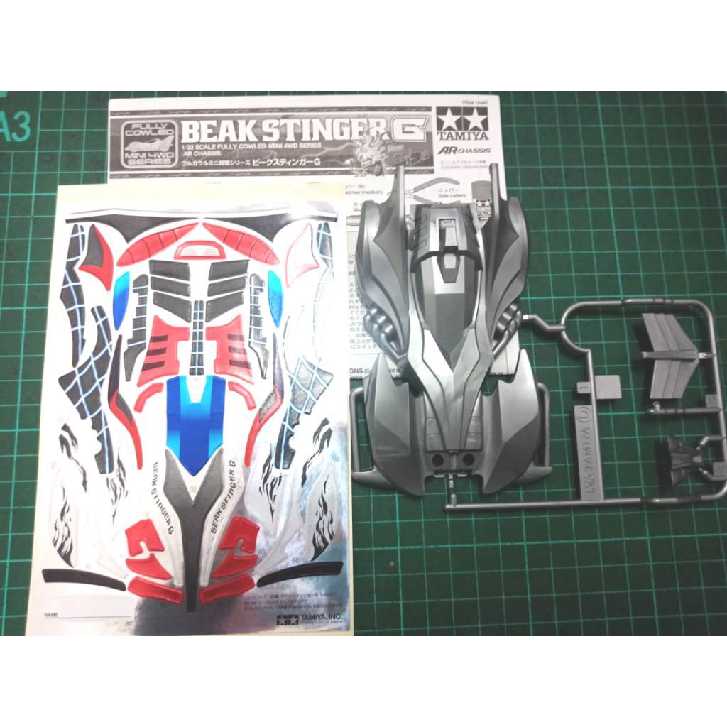 Original Tamiya Beak Stinger G Body and Decal Sticker with Chassis AR ...