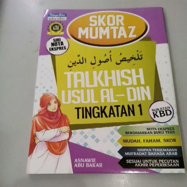 PDS TALKHISH USULUDDIN TINGKATAN 1 | Shopee Malaysia