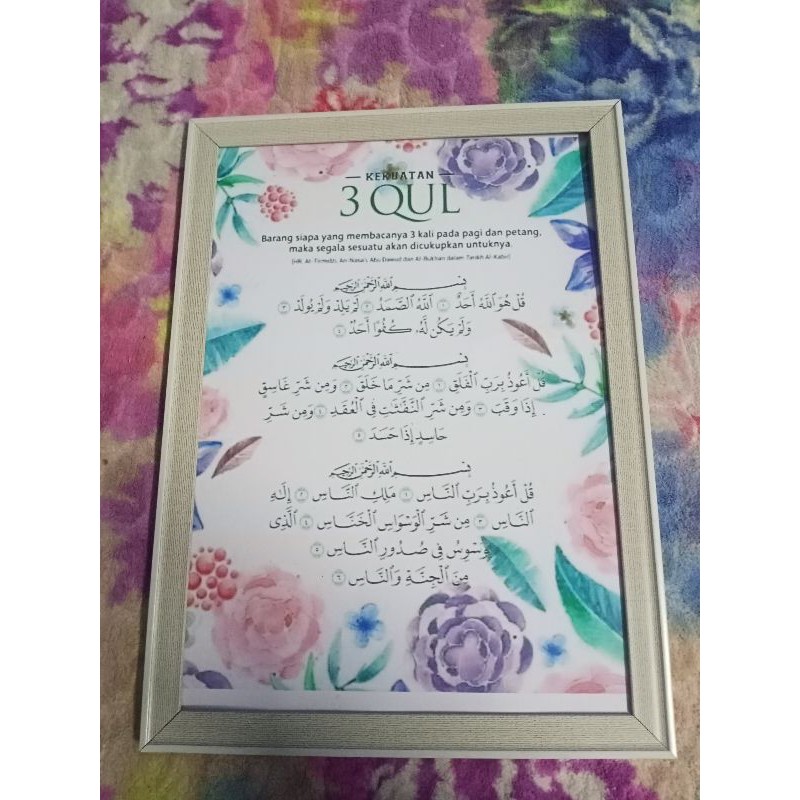 ISLAMIC KHAT PRINT ART SIAP FRAME👉🏻FRAME RANDOM(TIGA QUL)(UKURAN A4 ...