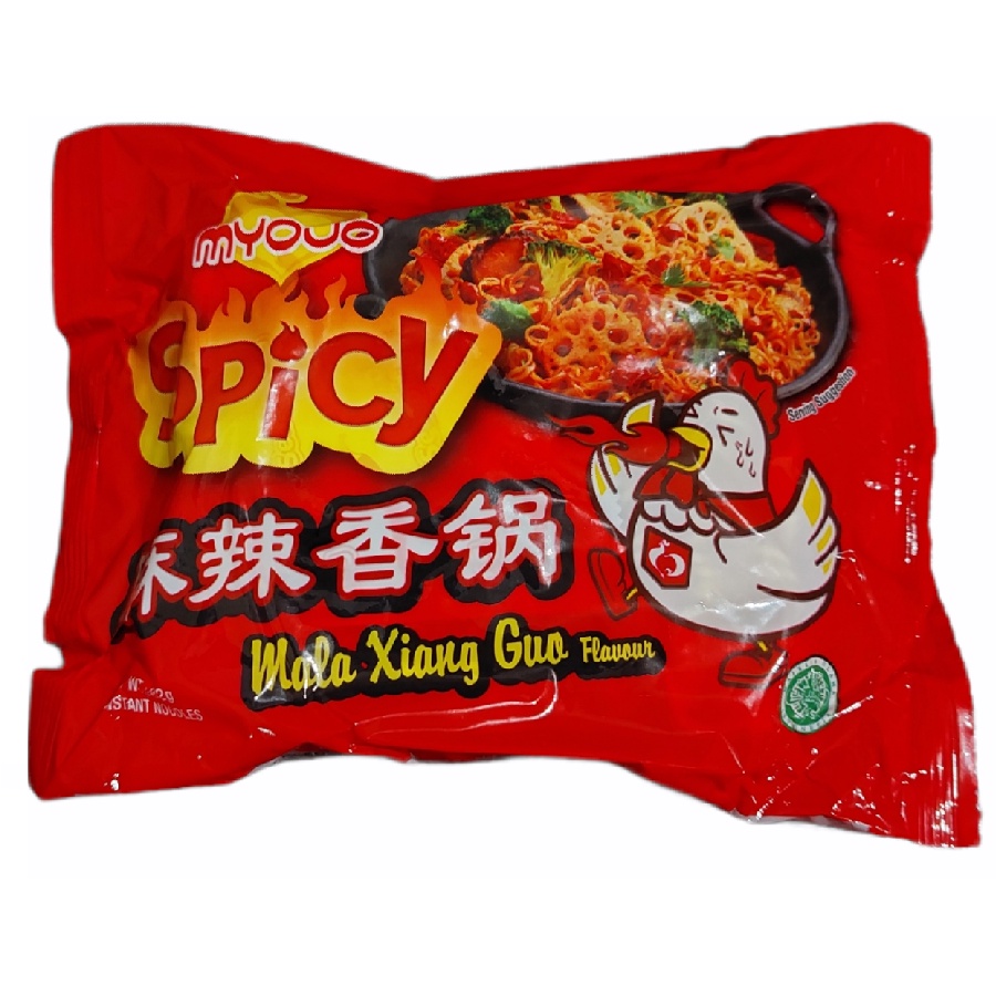 Myojo Instant noodles Mala Xiang | Hot Chicken | Mee Dry Poh | Korean ...