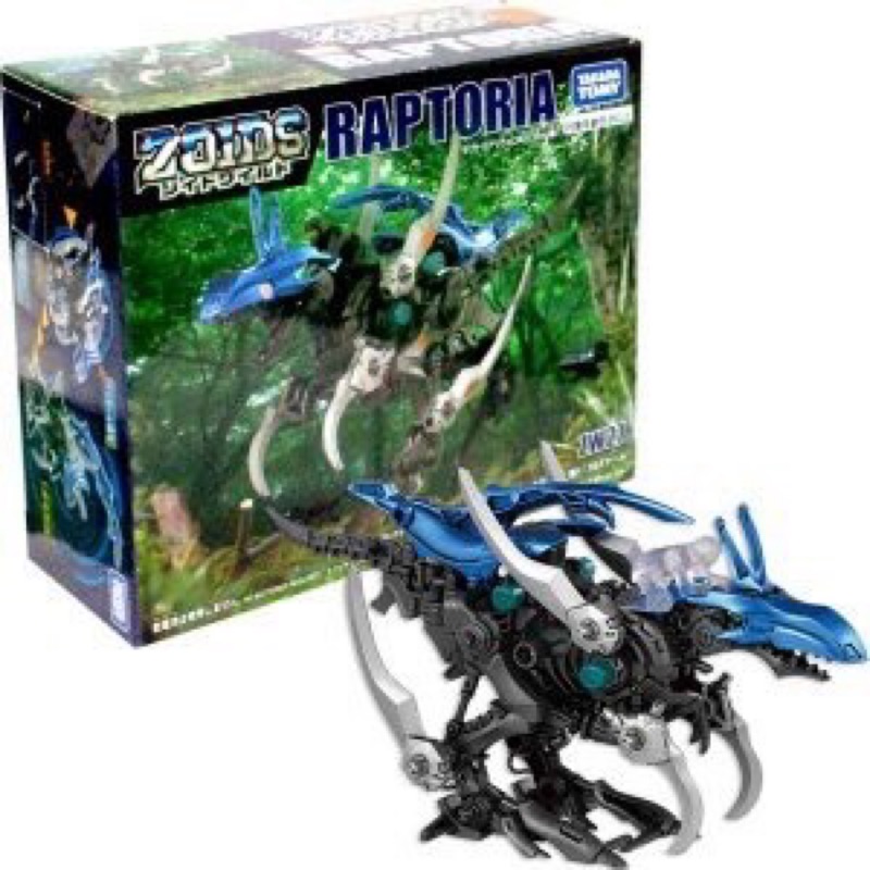 ZOIDS, Lloyd ZW27 Blue Burst Raptor Machine Beast New Century Japan ...