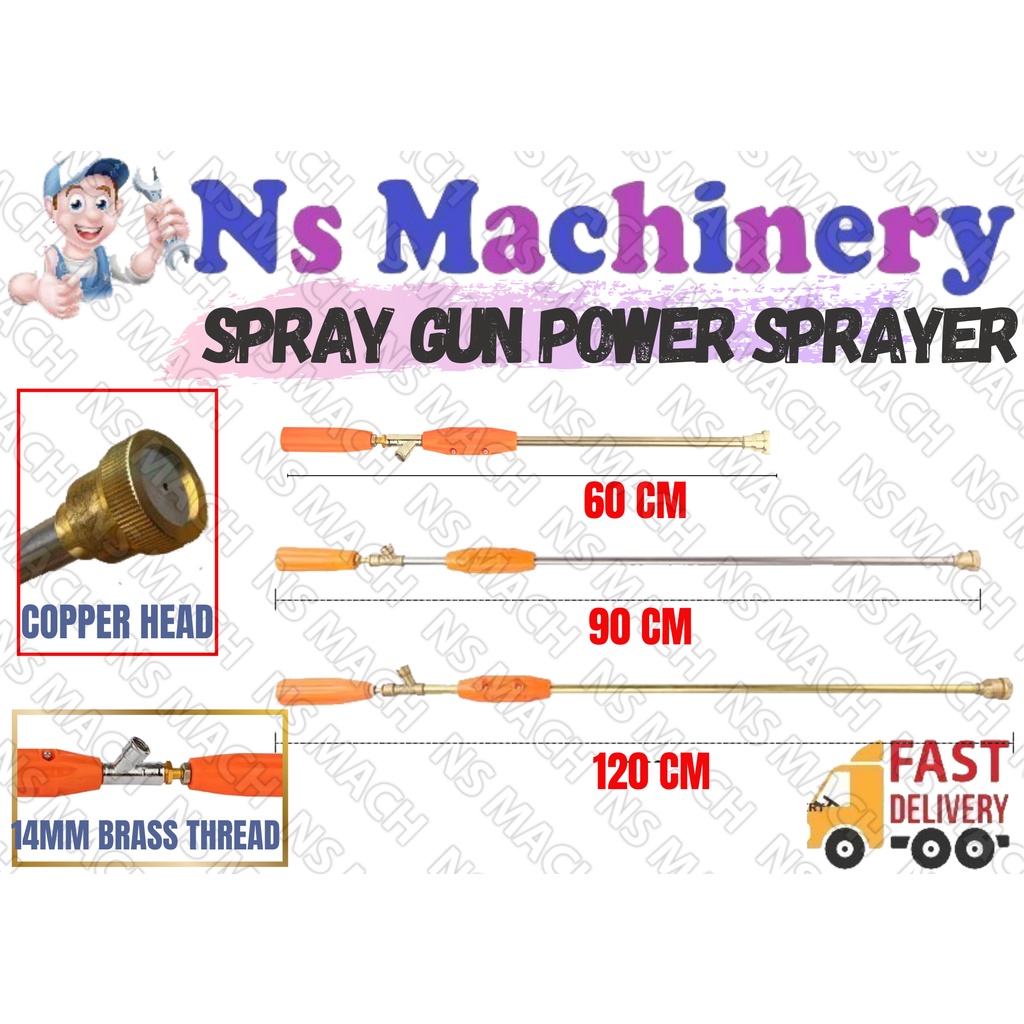 Batang Pam Racun Spray Gun Power Sprayer 60cm/90cm/120cm | Shopee Malaysia